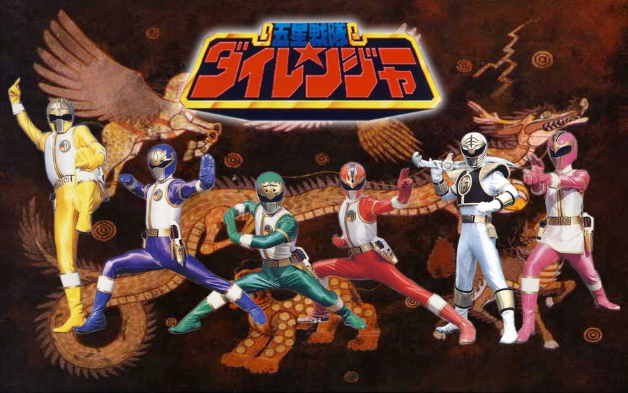 O MAIS COMPLETO NO MUNDO DO TOKUSATSU: DAIRANGER